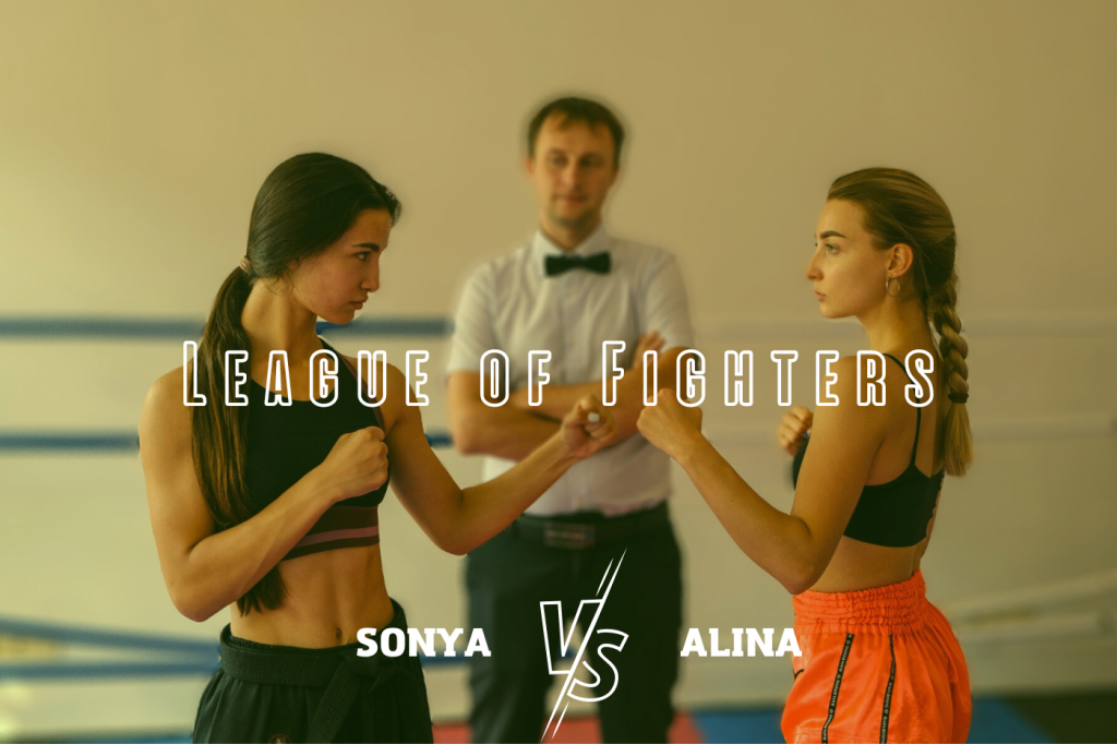 League of Fighters – Sonya vs Alina – Hotfighters